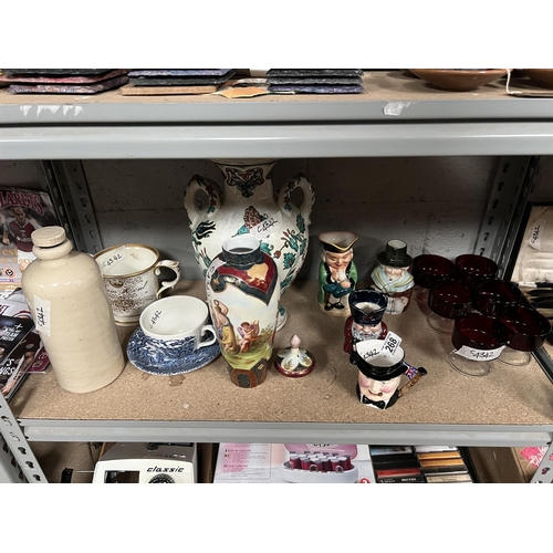 mixed china inc Tobys