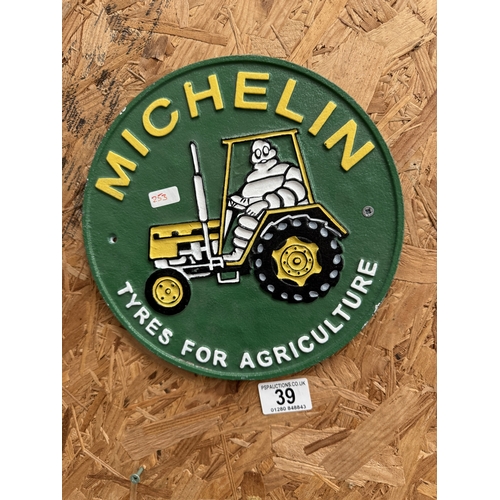 (253)metal tractor sign