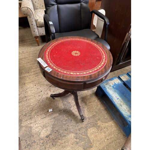 leather top round small wine table