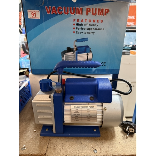 boxed vacuum pump