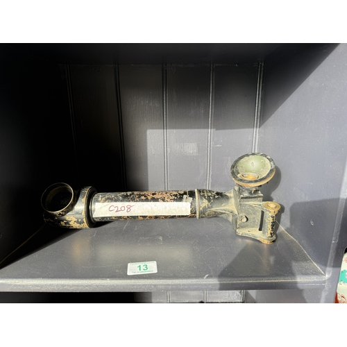 tank periscope