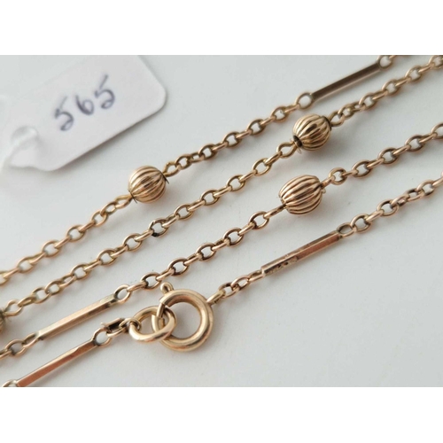 A Edwardian fancy neck chain 9ct 19 inch 5.8 gms