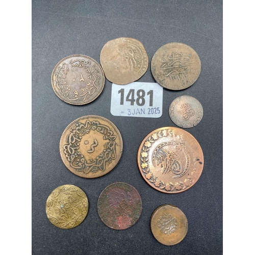 Arabic Coins