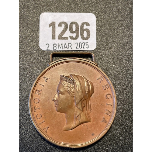 Large copper medal 1884 Int Exhibition unc