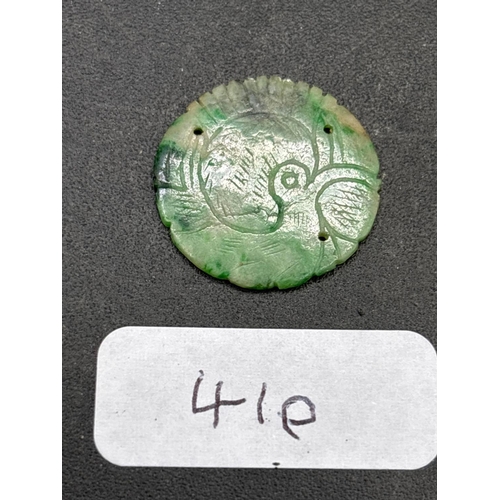 Antique Jade disc