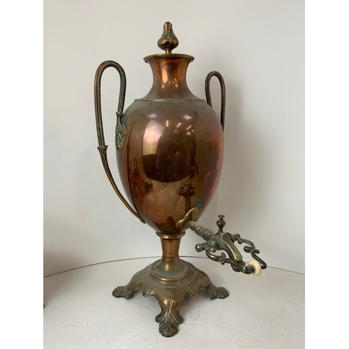 Large Copper Samovar
