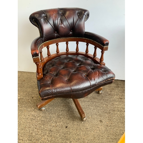 Captains Swivel Chair