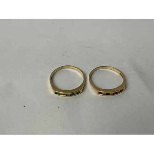 2x 14ct Gold Diamond Ruby and Emerald Channel Set Rings - Size P