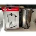 Boxed Swan Tea Urn