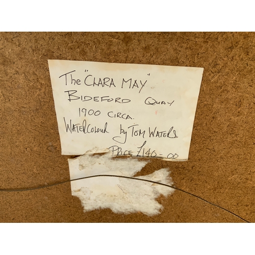 Framed Watercolour - The Clara May