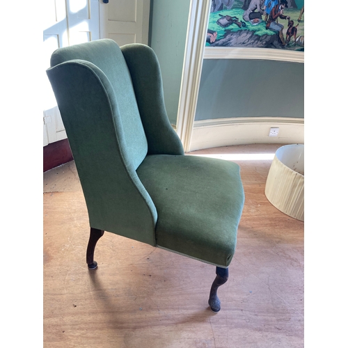 Small Wing Back Chair