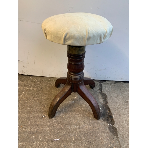 Adjustable Music Stool