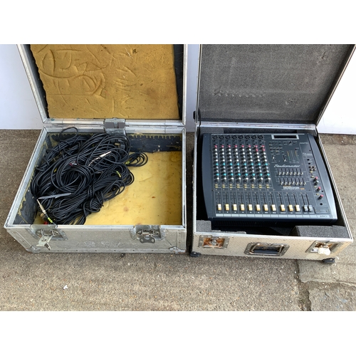 Horizon Mixer and Cables