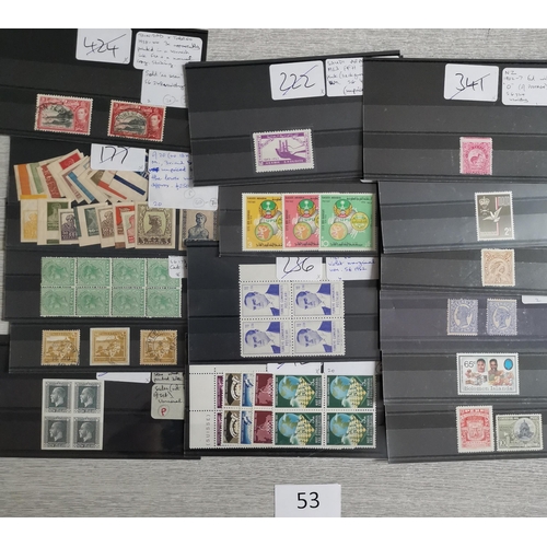 MIXED WORLD. A group of 18 small auction lots ex our auctions original ...