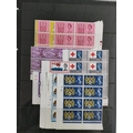 QE II. Phos. commems in UM cylinder blocks with 1963 FFH in blocks of 6 ...