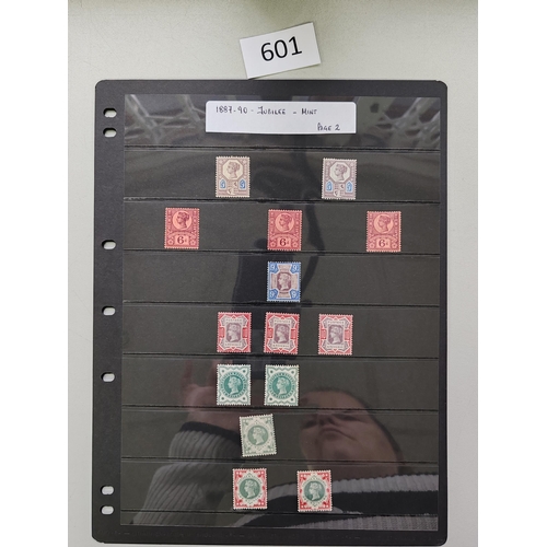 QV. 1887-1900 Jubilee M range to 1/- green (1) and 1/- green and ...