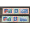 ITALY. 1933 Balbo strips M. SG378/9. Cat. £360. (2 items)