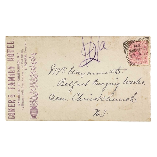 Sir Henry Morton Stanley GCB (1841 – 1904) Letter from the explorer HM ...