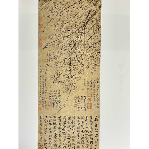 Nancy Berliner. The Emperor's Private Paradise. Treasures from the ...