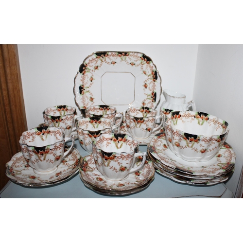 Melba Bone China Made in England Tea Set Containing- 1 x Cake Plate 1 x ...