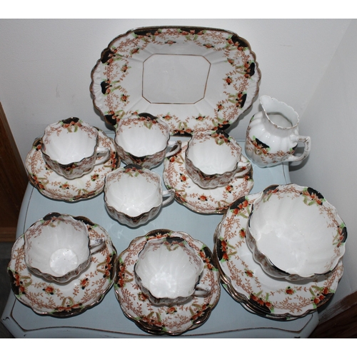 Melba Bone China Made in England Tea Set Containing- 1 x Cake Plate 1 x ...
