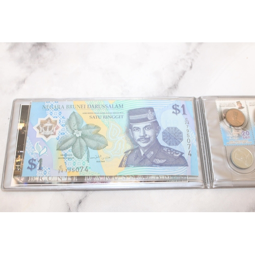 Brunei Darussalam Currency and Banknote Set