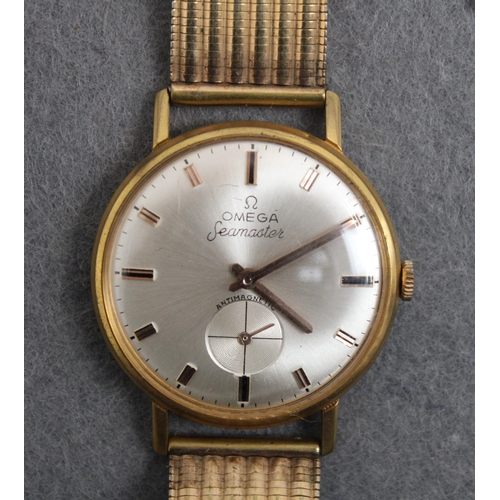 OMEGA Seamaster Stamped On Back CT 18750 Marked 18ct 750 Untested All ...
