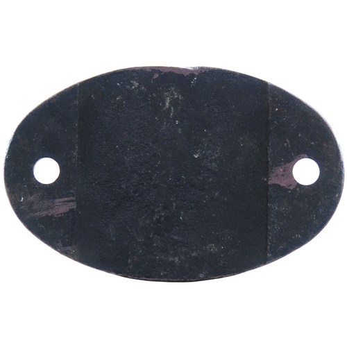 A shedplate, 81A, Old Oak Common, 1949 onwards. The front repainted ...