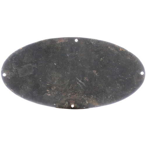 1398 - Brass Ship Builders plate