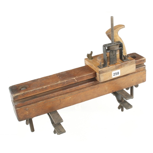 A bookbinder's plough and vice by DRYAD G