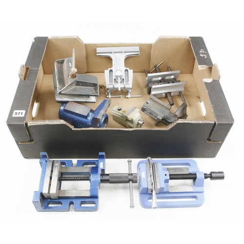 Two engineer's machine vices plus spares G+