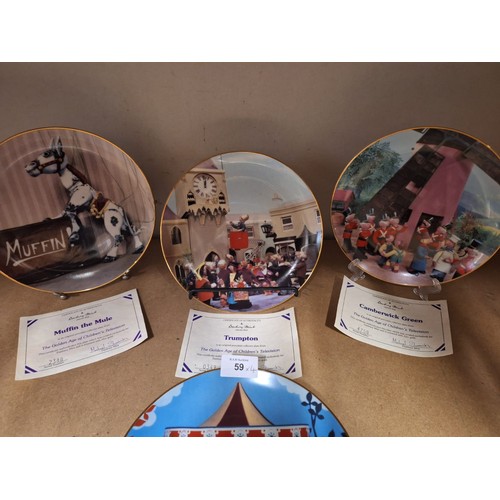 Vintage/Retro Set Of Danbury Mint Plates x4 To Include Magic Roundabout ...