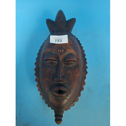 African Carved Wooden Mask