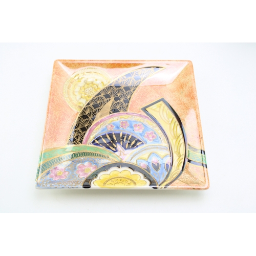 Carlton ware modern Sketching bird trial piece temple jar, modern ...