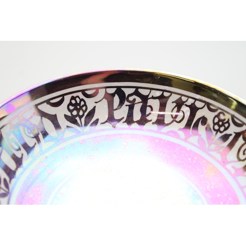 Moira Forsyth 1905-1991: a lustre bowl, Arts and Crafts, with inner ...