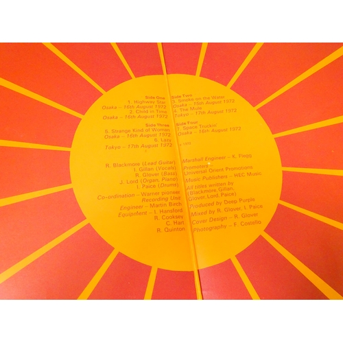 Vinyl records : a quantity of 33rpm LPs, various artists - rock bands ...