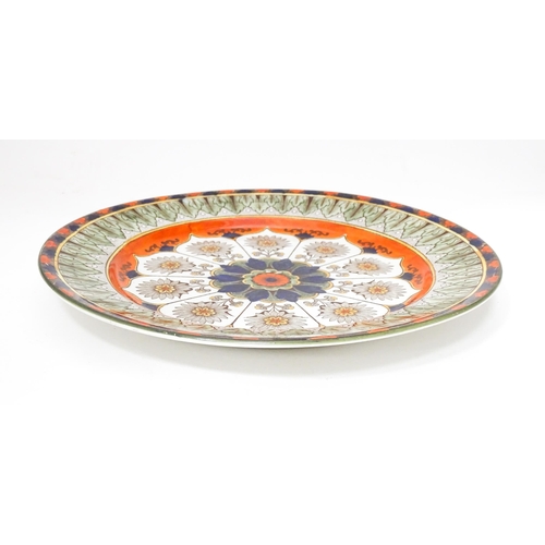 A Royal Doulton plate decorated in the Cyprus pattern. Approx. 7 3/4 ...