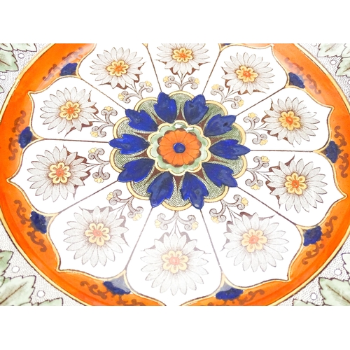 A Royal Doulton plate decorated in the Cyprus pattern. Approx. 7 3/4 ...