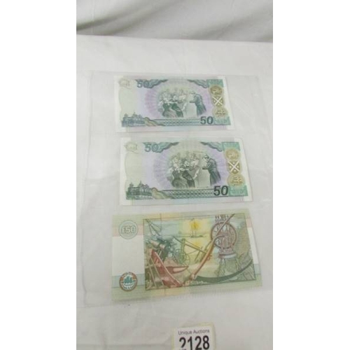Three Bank of Scotland fifty pound notes.