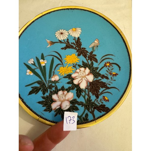 A SMALL JAPANESE CLOISONNE DISHMEIJI PERIOD (1868-1912)decorated in ...