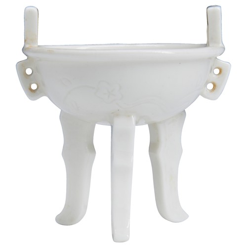 A SMALL DEHUA TRIPOD CENSER QING DYNASTY (1644-1911) 德化三足炉 清 1644 ...