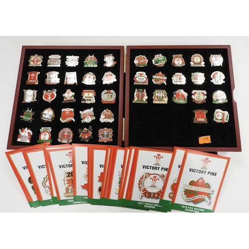 Welsh Rugby Union interest, a presentation cased collection of Five and ...