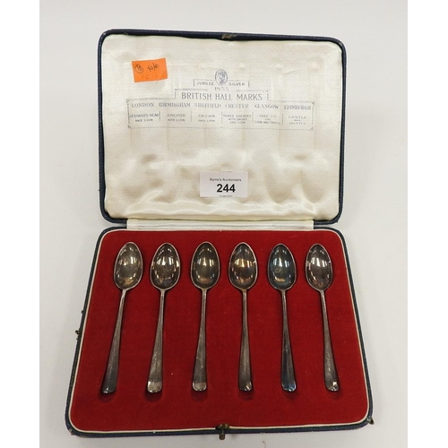 Set of six British hallmarked teaspoons with George V Silver Jubilee ...