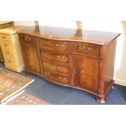 Quality reproduction mahogany serpentine front sideboard in the ...