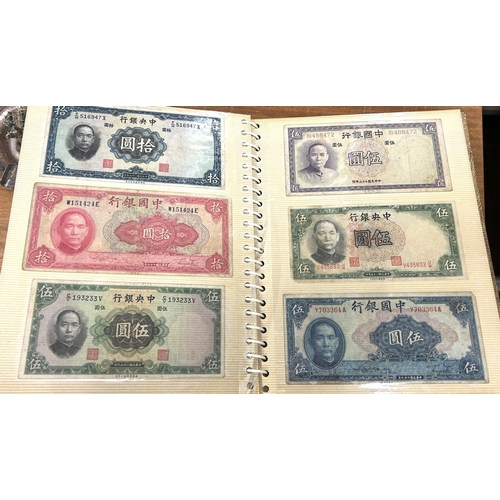A well presented album of world bank notes including Chinese, English ...