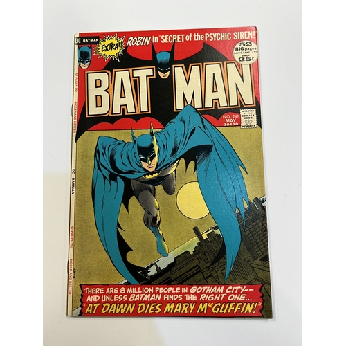 DC Comics: Batman #237 x 2, 239 x 2, 240, 241, 245, 246, 247, 248