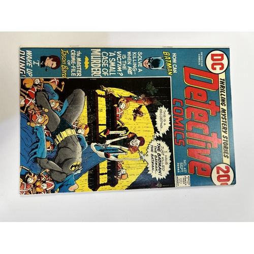 DC Comics: Detective Comics #427, 428, 429, 430, 431, 432, 433, 434 ...