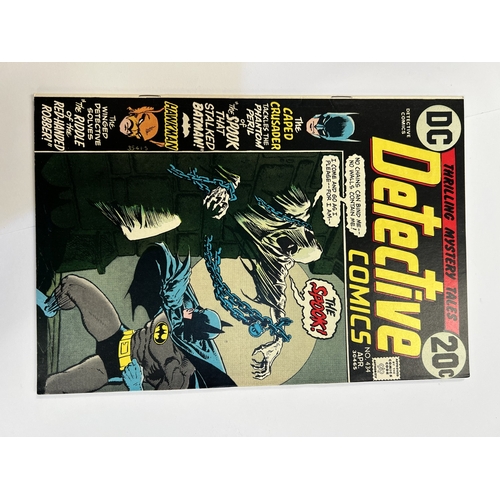 DC Comics: Detective Comics #427, 428, 429, 430, 431, 432, 433, 434 ...