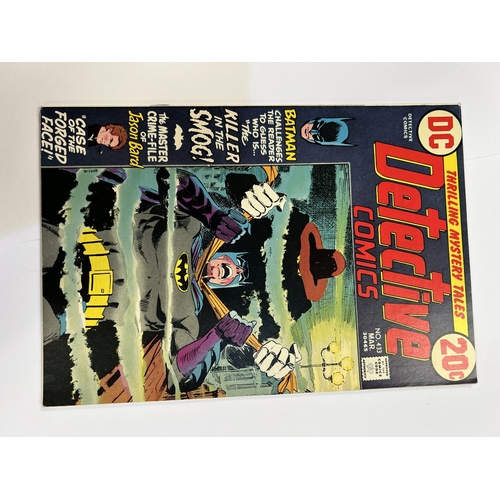 DC Comics: Detective Comics #427, 428, 429, 430, 431, 432, 433, 434 ...