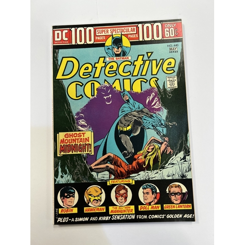 DC Comics: Detective Comics #427, 428, 429, 430, 431, 432, 433, 434 ...